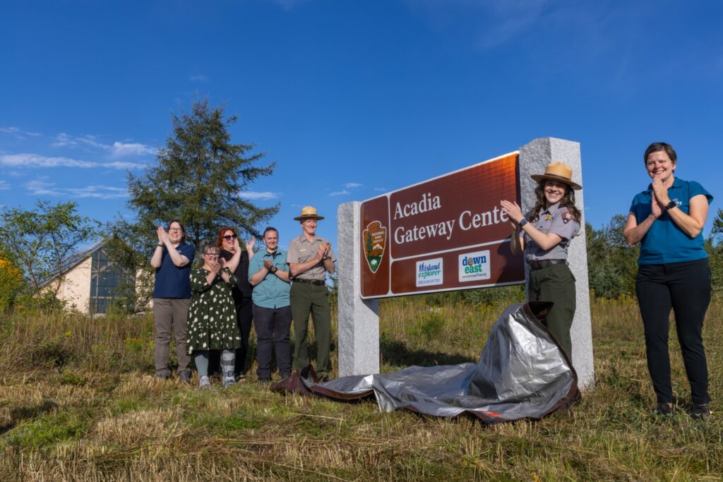 The Acadia Gateway Center is Now Open! - Friends of Acadia